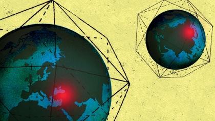 New from McKinsey & Company: The global defense industry's new complexities