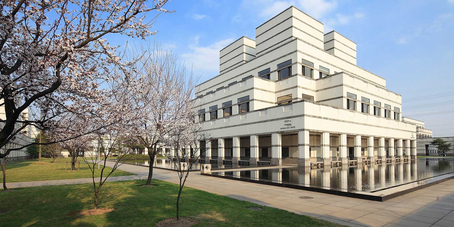 China Europe International Business School (CEIBS) | Careers | McKinsey ...