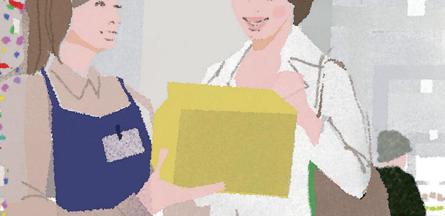 How to mobilize 20,000 people | McKinsey