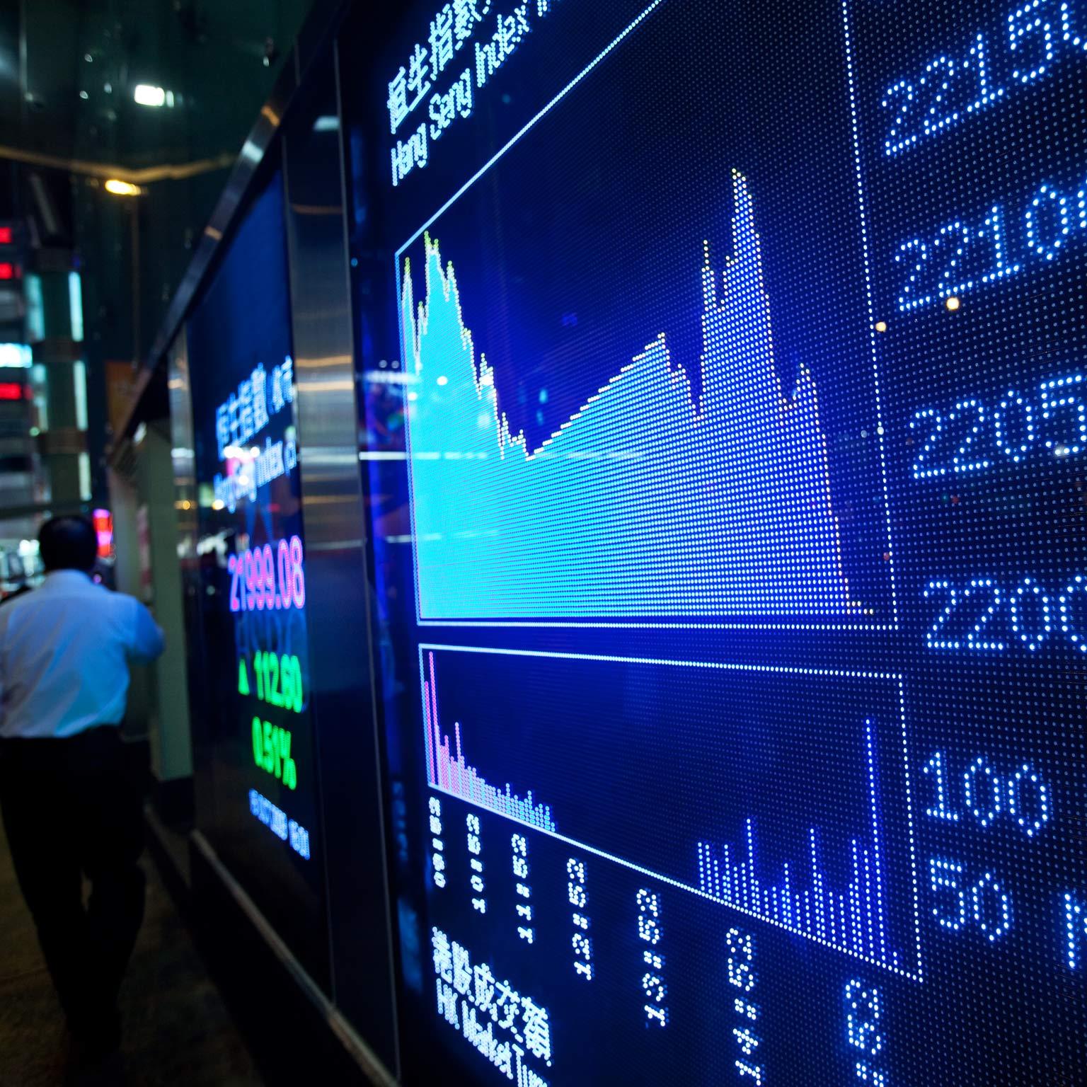 Price to win under interest-rate liberalization at China’s banks | McKinsey